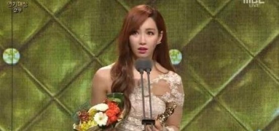 《MBC演技大賞》VS《SBS演藝大賞》 收視率勝者是？ - SeoulSunday.com