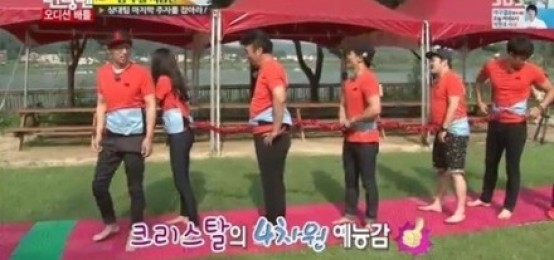 Running man劉在石對Krystal 4次元發言"稱讚爆發 - SeoulSunday.com