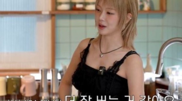 Choa透露在YouTube上的收入比AOA時期更多 - SeoulSunday.com