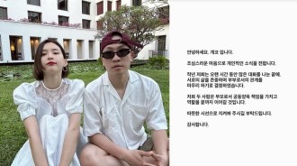 CORTIS獲選為「Friends of the NBA」 建立全球合作關係 - SeoulSunday.com