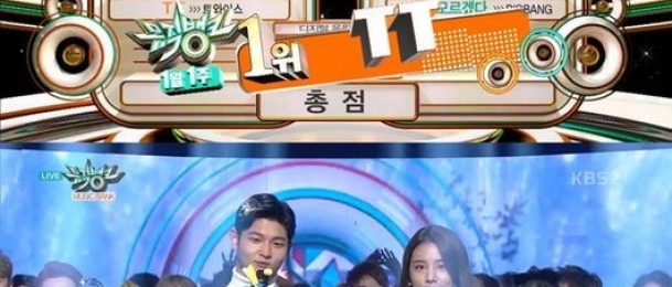 《音樂銀行》TWICE奪冠 AOA·NCT獻回歸舞台 - SeoulSunday.com