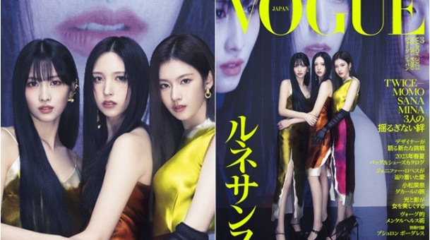 TWICE Momo、Sana、Mina登上「VOGUE JAPAN」3月封面！”從練習生開始就一直在一起…” - SeoulSunday.com