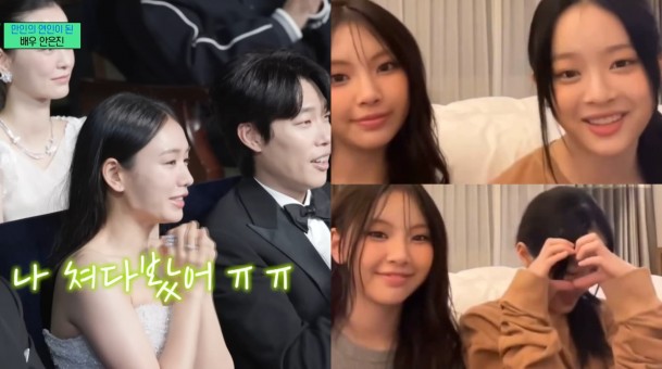 安恩真、Hanni 對視不是錯覺！本尊親身回應：她跳得特別認真，沒想到反應是這樣的 - SeoulSunday.com