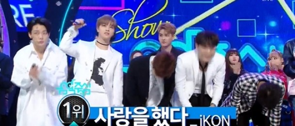 《音中》iKON奪冠 新MC登場 - SeoulSunday.com
