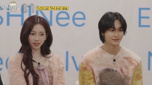 tvN的《遊戲承辦人》慶祝SM娛樂30周年，星光熠熠的特輯 - SeoulSunday.com