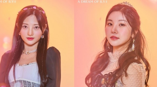 ILY:1台灣成員RONA與NAYU公開第1張迷你專輯《A DREAM OF ILY:1》個人概念照 - SeoulSunday.com