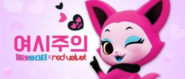 Red Velvet為動畫片《Telemonster》演唱OST - SeoulSunday.com