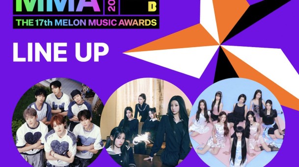 《第17屆Melon Music Awards》(MMA2025)公開第二波陣容 K-Pop新星齊聚高尺巨蛋 - SeoulSunday.com